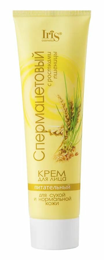 Iris cosmetic Крем для лица, Спермацетовый, с пшеницей, 100 мл