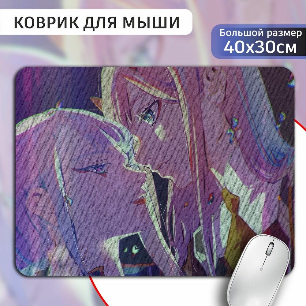 Коврик для мыши 30х40 с принтом аниме Милый во франксе (Код 002, Зеро Ту, Люси, Киберпанк, cyberpunk) - 476