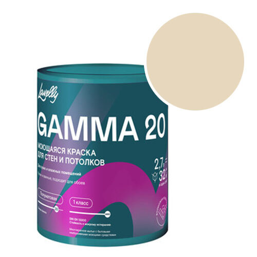 Краска моющаяся Lavelly Gamma 20 RAL 1015 (Светлая слоновая кость - Light ivory) 2,7 л