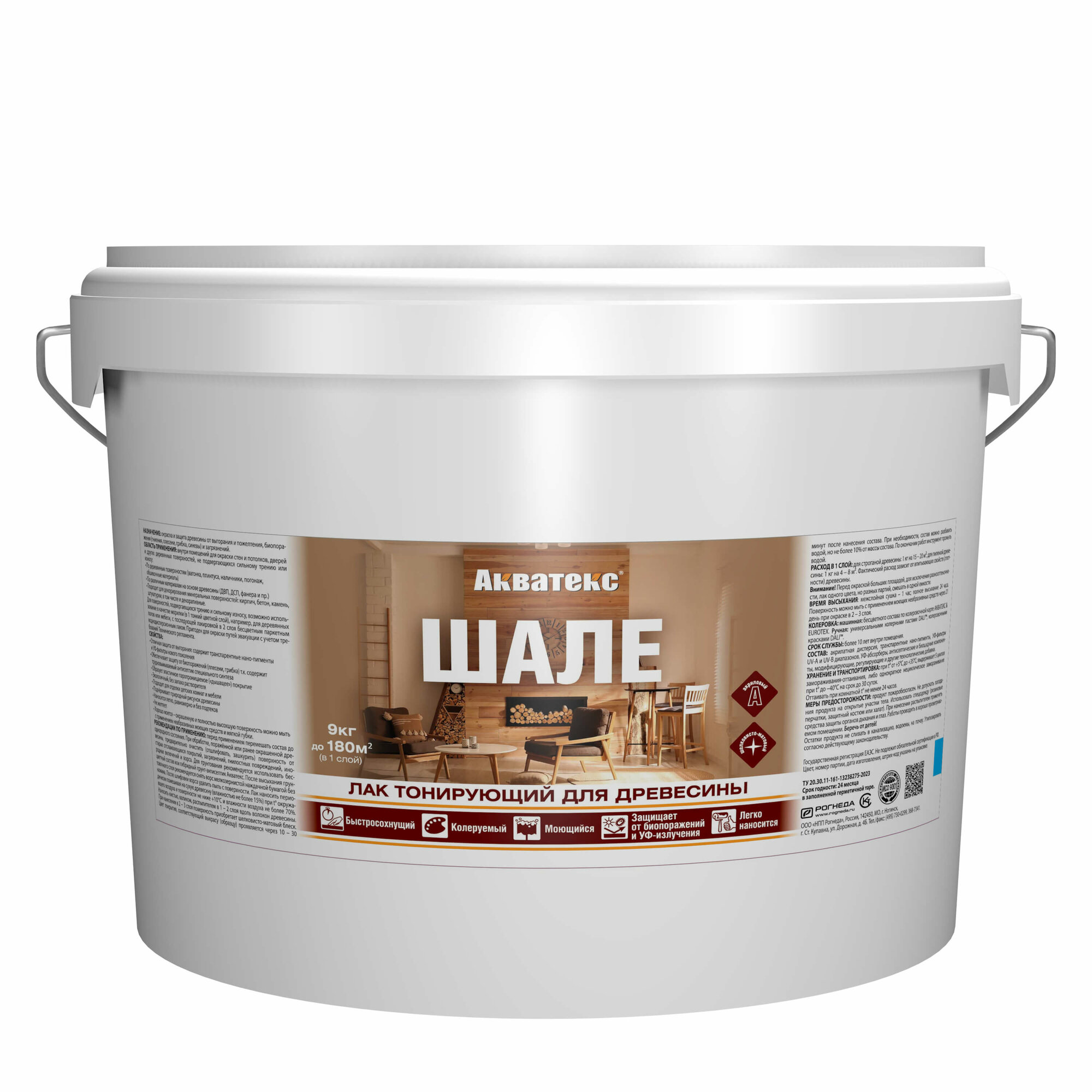 Тонирующий лак акватекс шале (белый / 9кг)