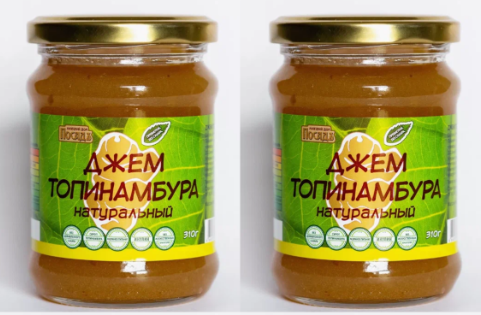 Джем топинамбура натуральный Купецкий дом Посадъ, 310 гр, 2 шт
