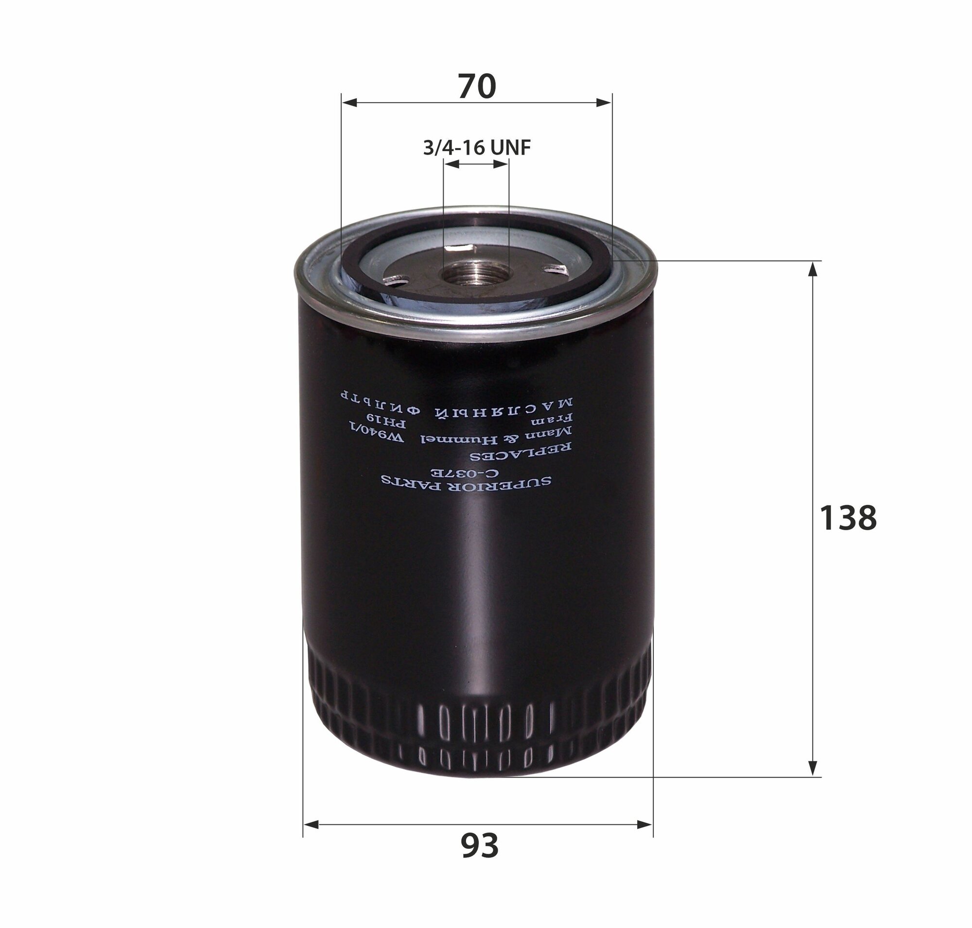 Фильтр масляный RB-Exide C-037E для FIAT FORD SAAB VOLVO, 1 шт.