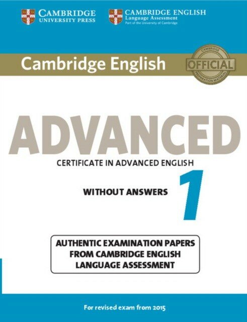Cambridge English Advanced 1 Тесты