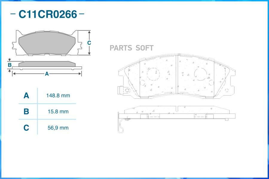 Тормозные колодки передние, Low Metallic C11CR0266 CWORKS арт. C11CR0266