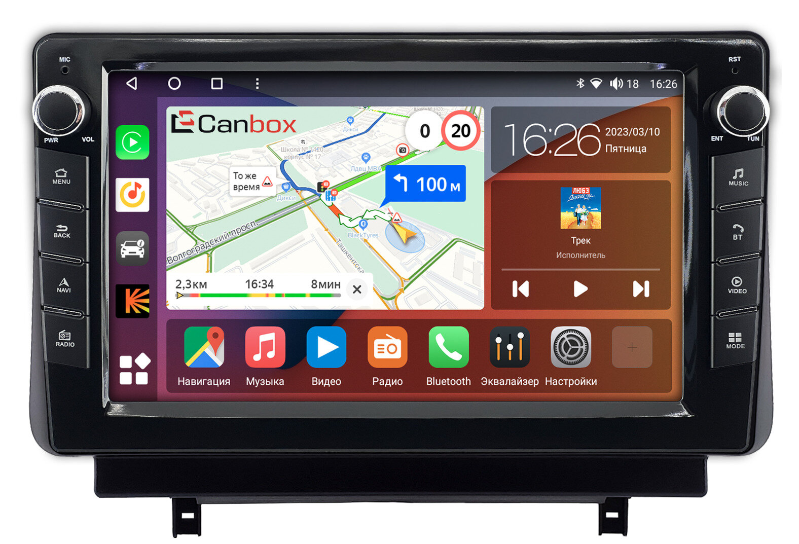 Штатная магнитола Mazda 3 (BP), CX-30 2019-2026 Canbox H-Line 7828-10-2064 Android 10 (4G-SIM, 6/128, DSP, QLed) С крутилками