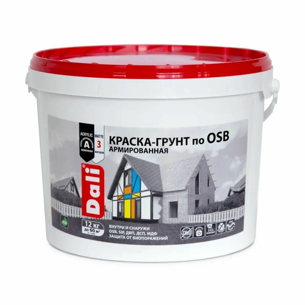 Краска-грунт армированная по OSB Dali матовая (12кг), А (белая и под колеровку)