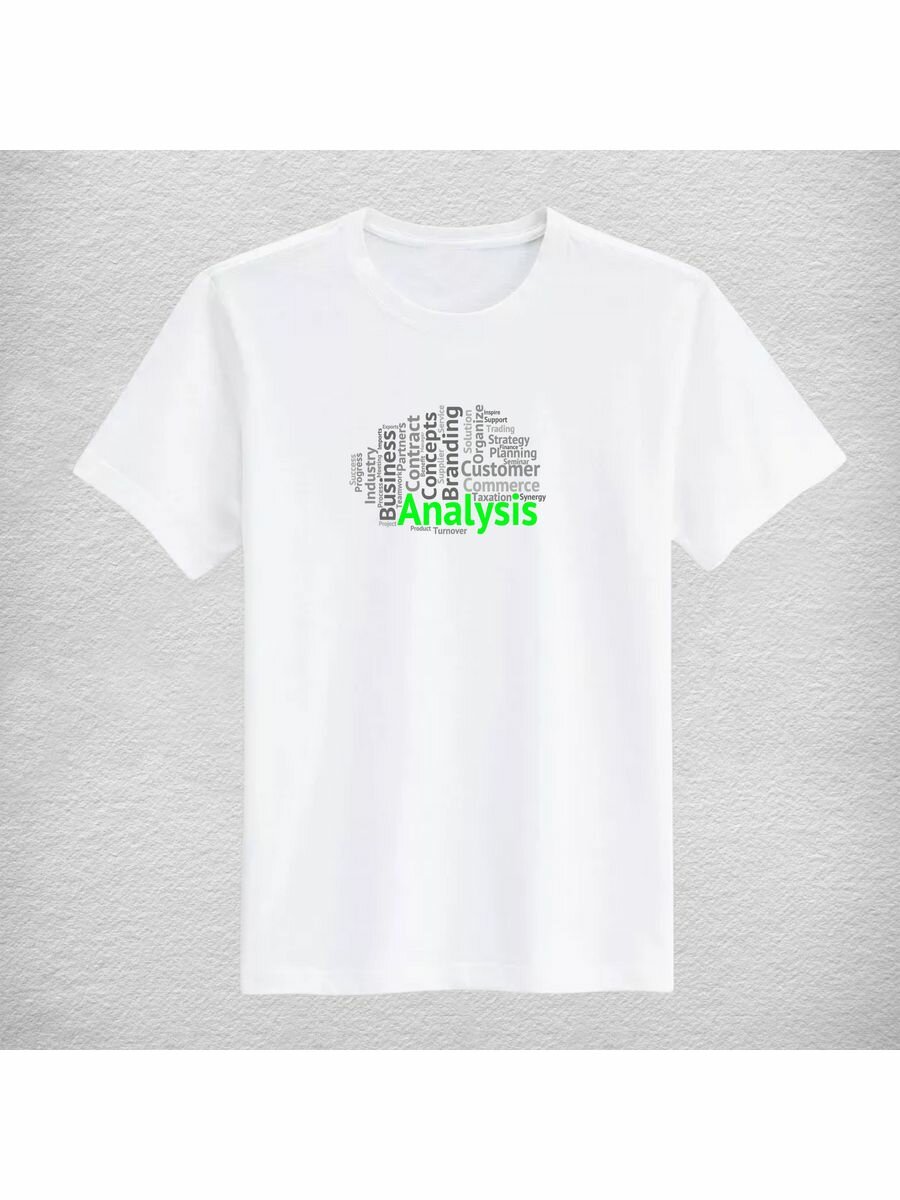 Футболка бизнес аналитика