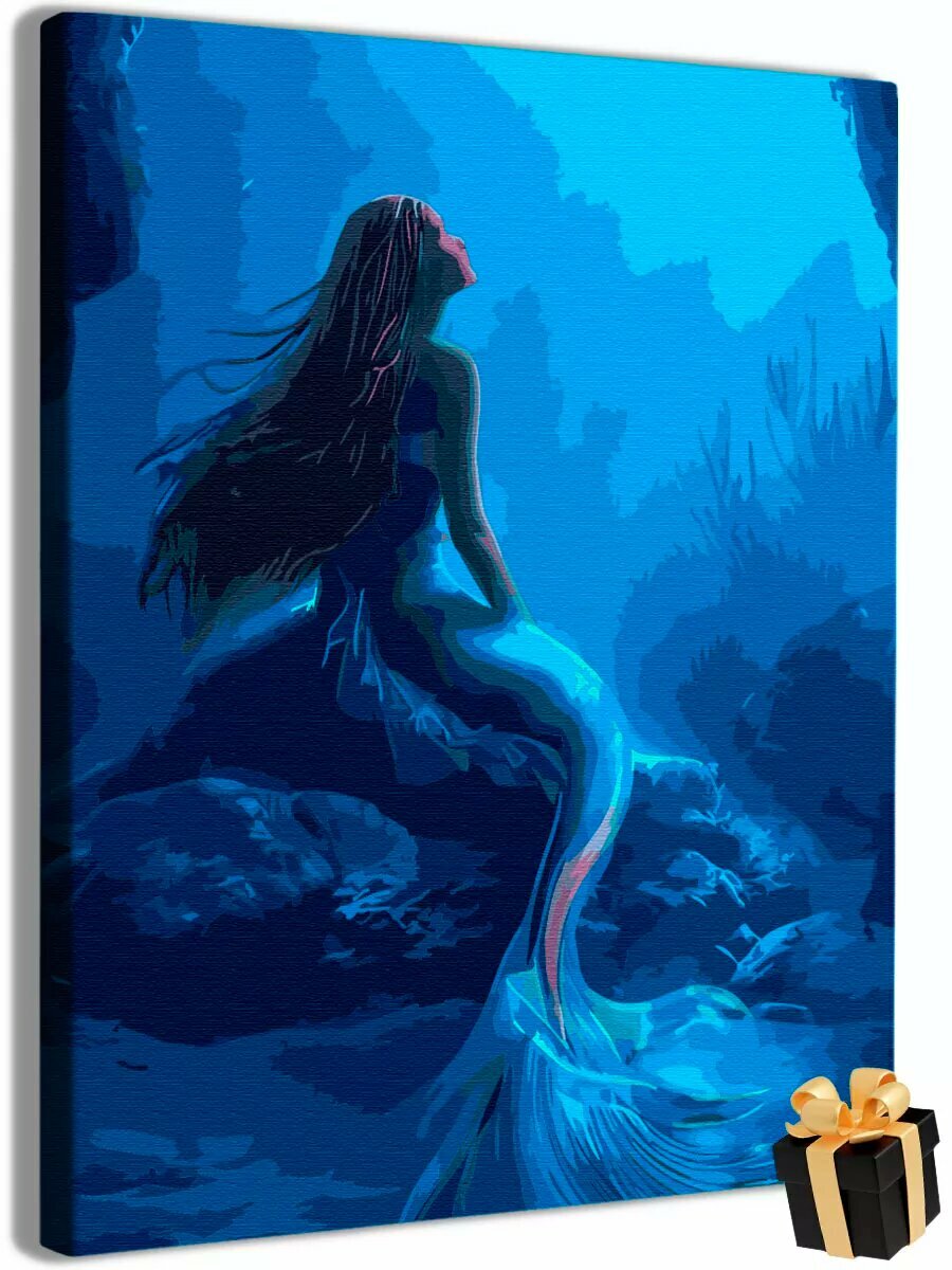 Картина по номерам русалка