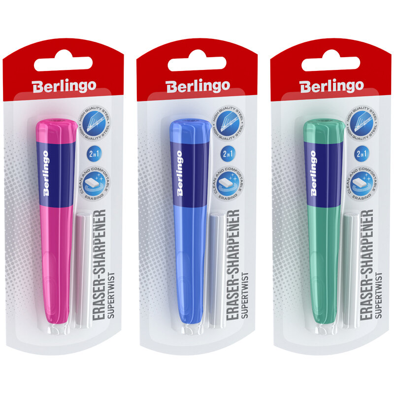 12 шт. Точилка пластиковая с ластиком Berlingo "Supertwist" 1 отверстие, блистер,