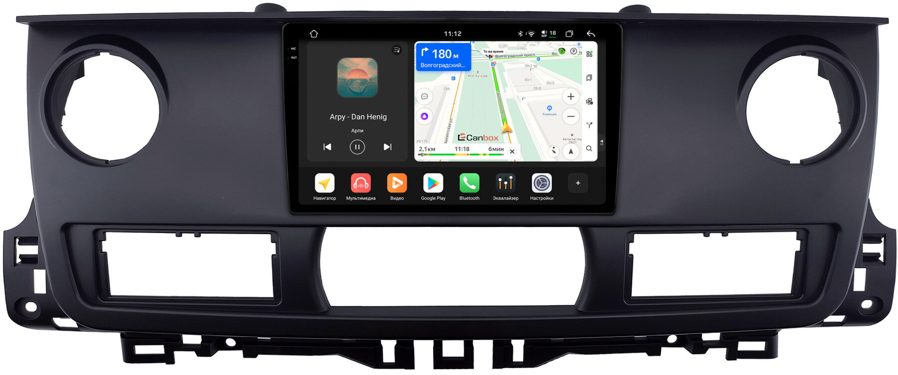 Штатная магнитола Renault Master 2003-2009 Canbox PRO-Line 2K 4255-10-0215 на Android 13 (4G-SIM, 12/256, DSP, QLed)