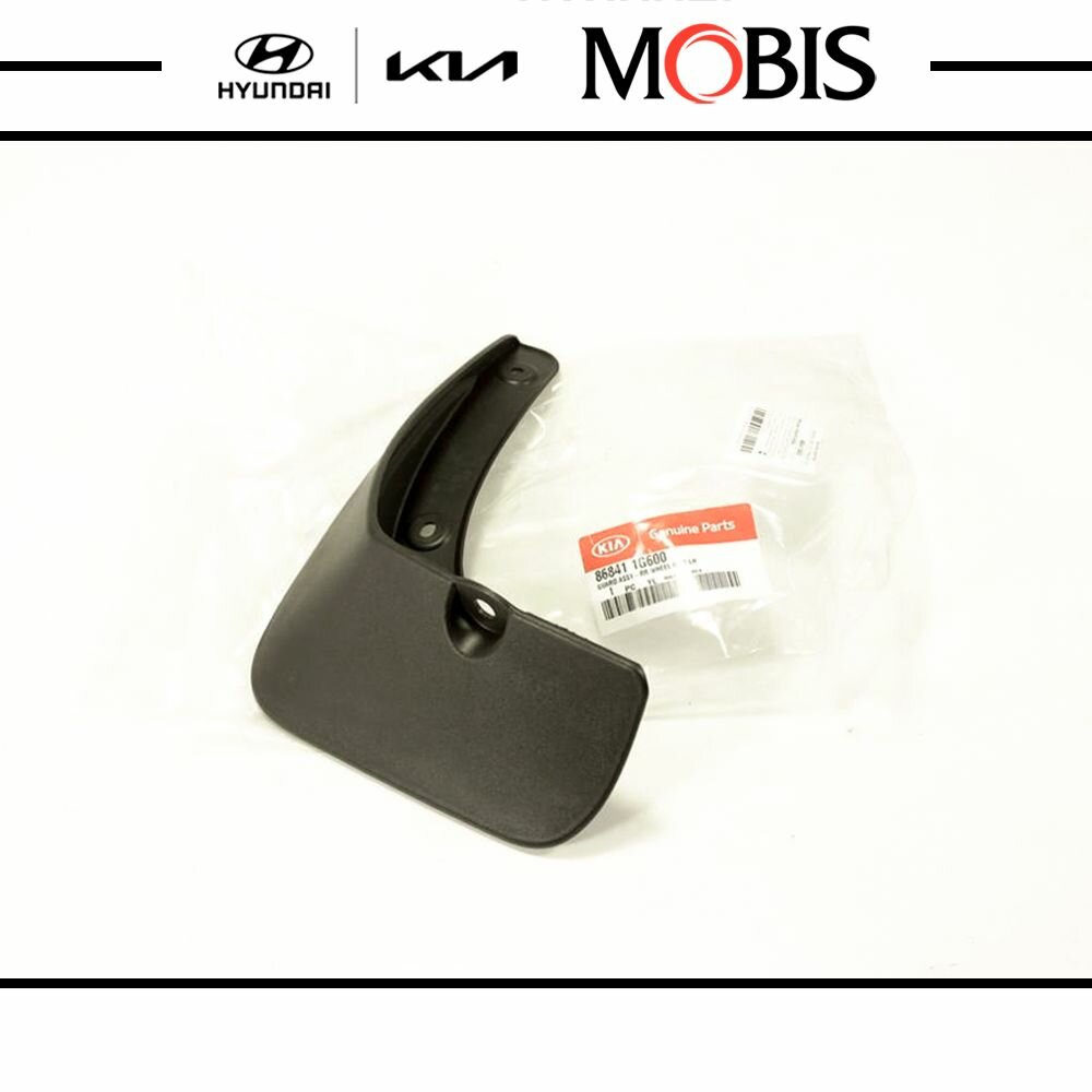 Брызговик задний левый для KIA Rio 2006-2011 / арт. 868411G600 / бренд MOBIS