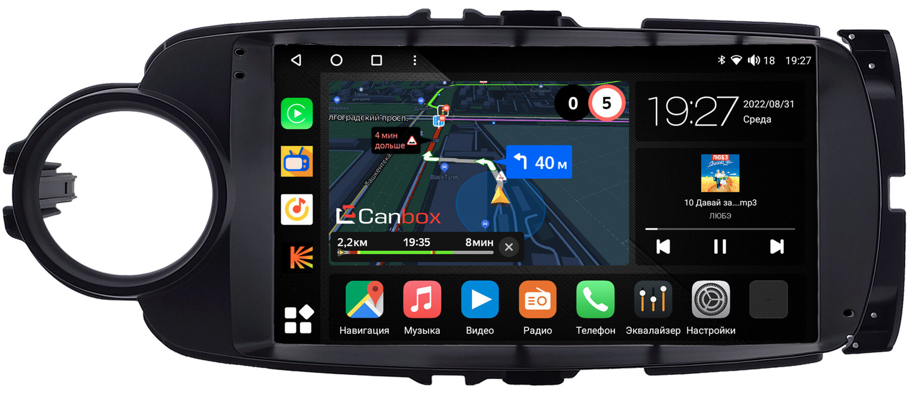 Штатная магнитола Canbox M-Line 4542-9-0635 Toyota Vitz 3 (XP130), Yaris 3 2010-2017 (правый и левый руль, черная) Android 10 (4G-SIM, 4/64, DSP, QLed