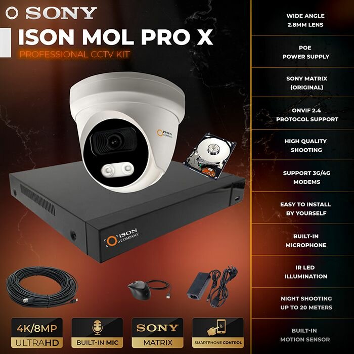 Готовая IP POE система видеонаблюдения со звуком на 1 камеру 8 мегапикселей ISON MOL-1 PRO X с жестким диском