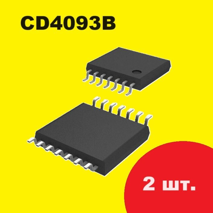 CD4093B TSSOP-14 микросхема (2 шт.) ЧИП SMD схема CD4093BMT/TR характеристики, цоколевка TSSOP14 элемент SOIC-14 datasheet 652, 653