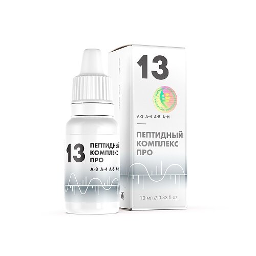 ПК 13 Про (зрение, слух), 10 мл.