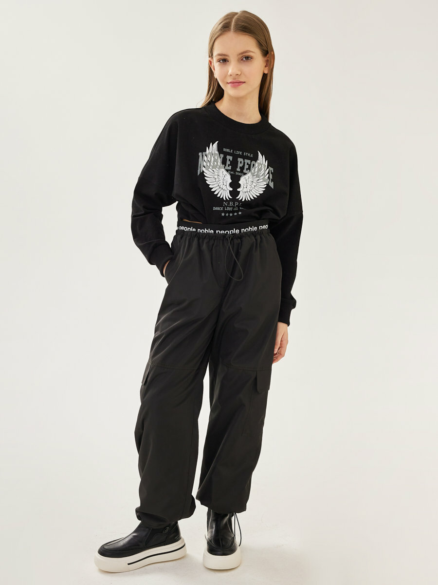 Брюки утеплённые