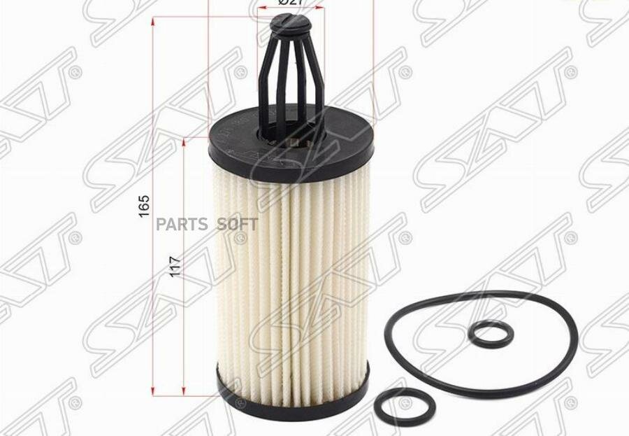 Фильтр масляный Mercedes-Benz C-Class 07-21 / E-Class 09-23 SAT ST-A2761800009 | цена за 1 шт