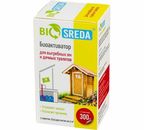 Биоактиватор для выгребных ям и дачных туалетов BIOSREDA э4610069880039
