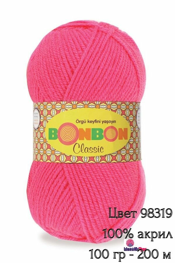 Пряжа Nako Bonbon Classic 98319 (5 мотков*100гр.) акрил
