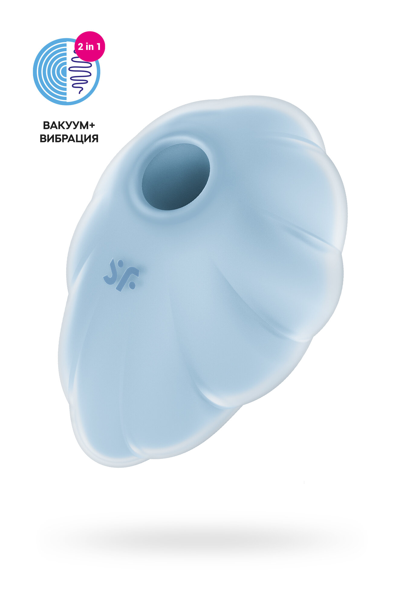 Вакуумно-волновой клиторальный стимулятор Satisfyer Cloud Dancer (blue)