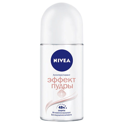 Nivea Дезодорант 50 мл