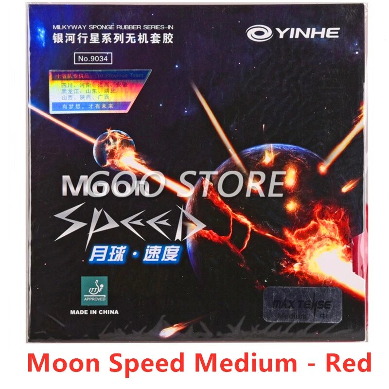 Yinhe Moon Speed Medium - Red