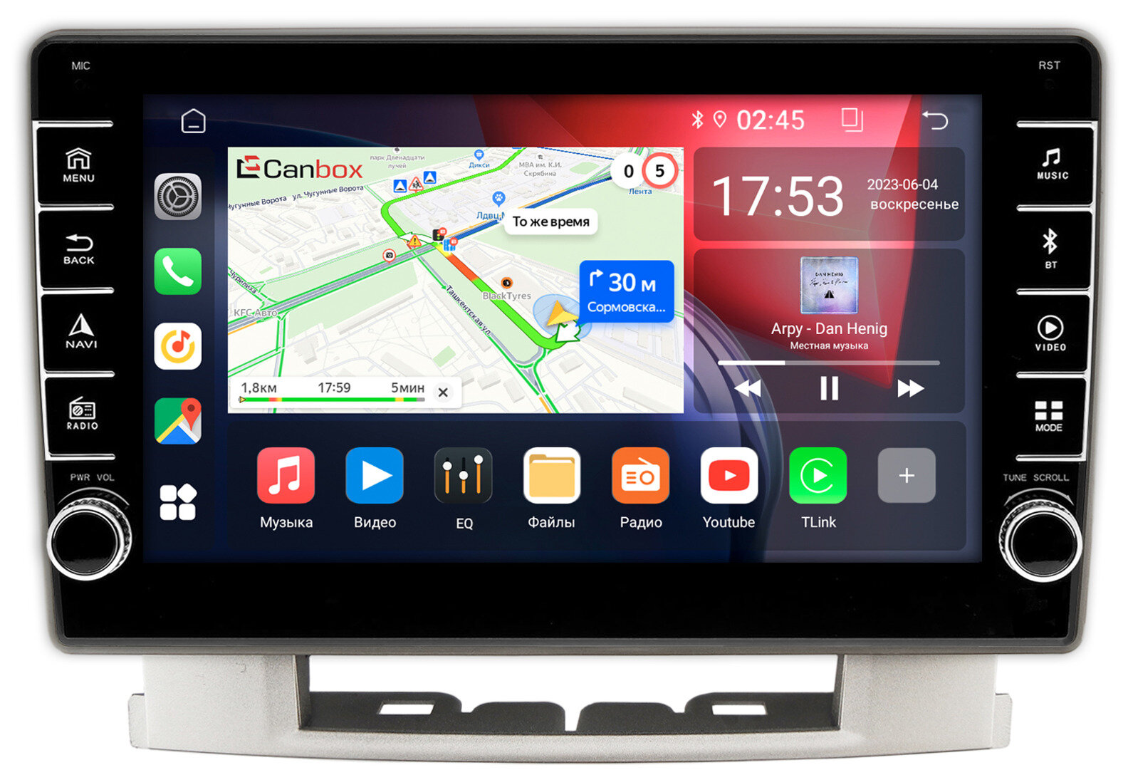 Штатная магнитола Opel Astra J 2009-2018 Canbox BGT9-024 2/32 Android 10 (IPS, DSP, CarPlay)