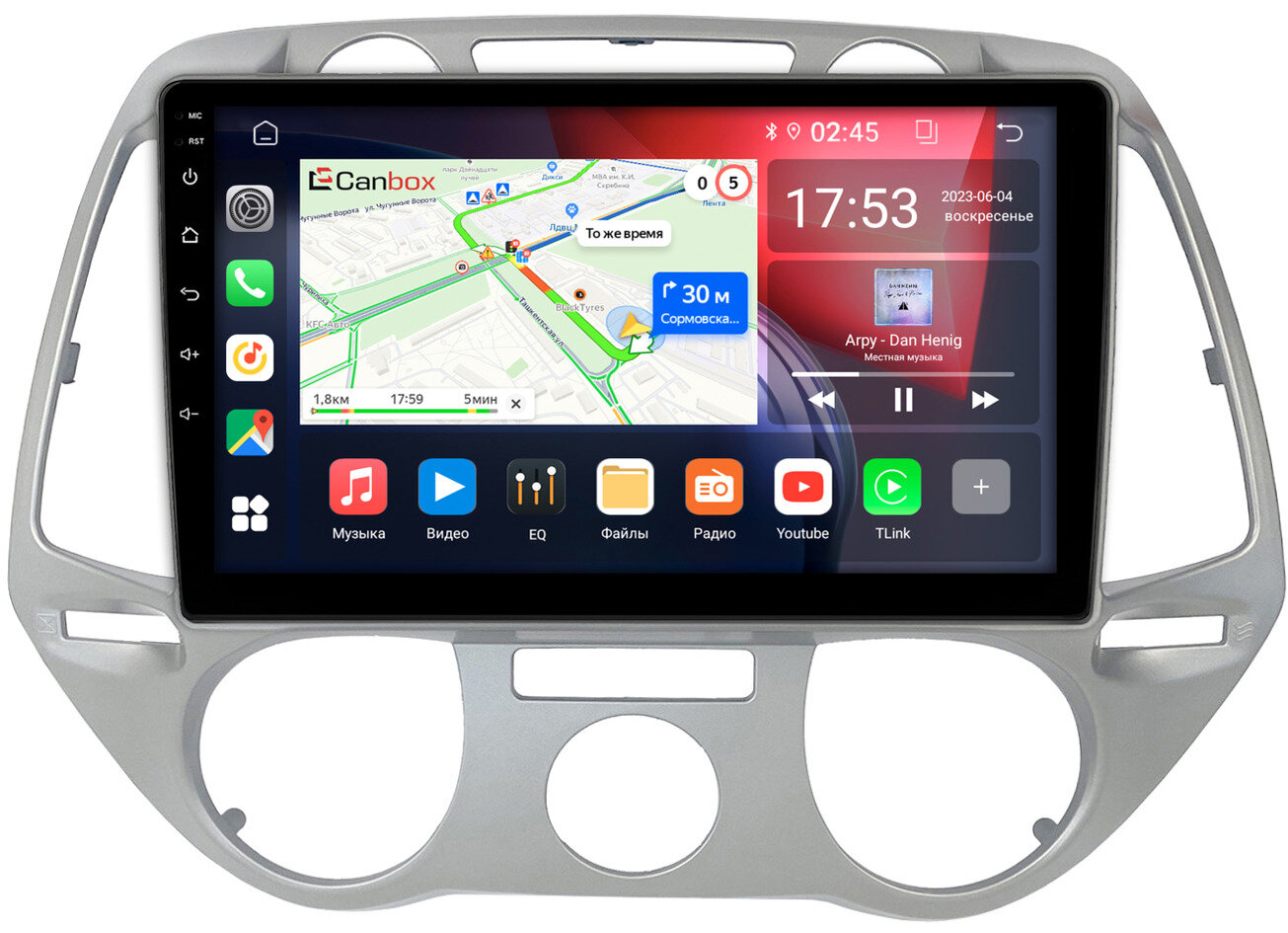 Штатная магнитола Hyundai i20 2008-2012 (без климат-контроля) Canbox RS9-1397 1.5/32 Android 10 (IPS, DSP, CarPlay)