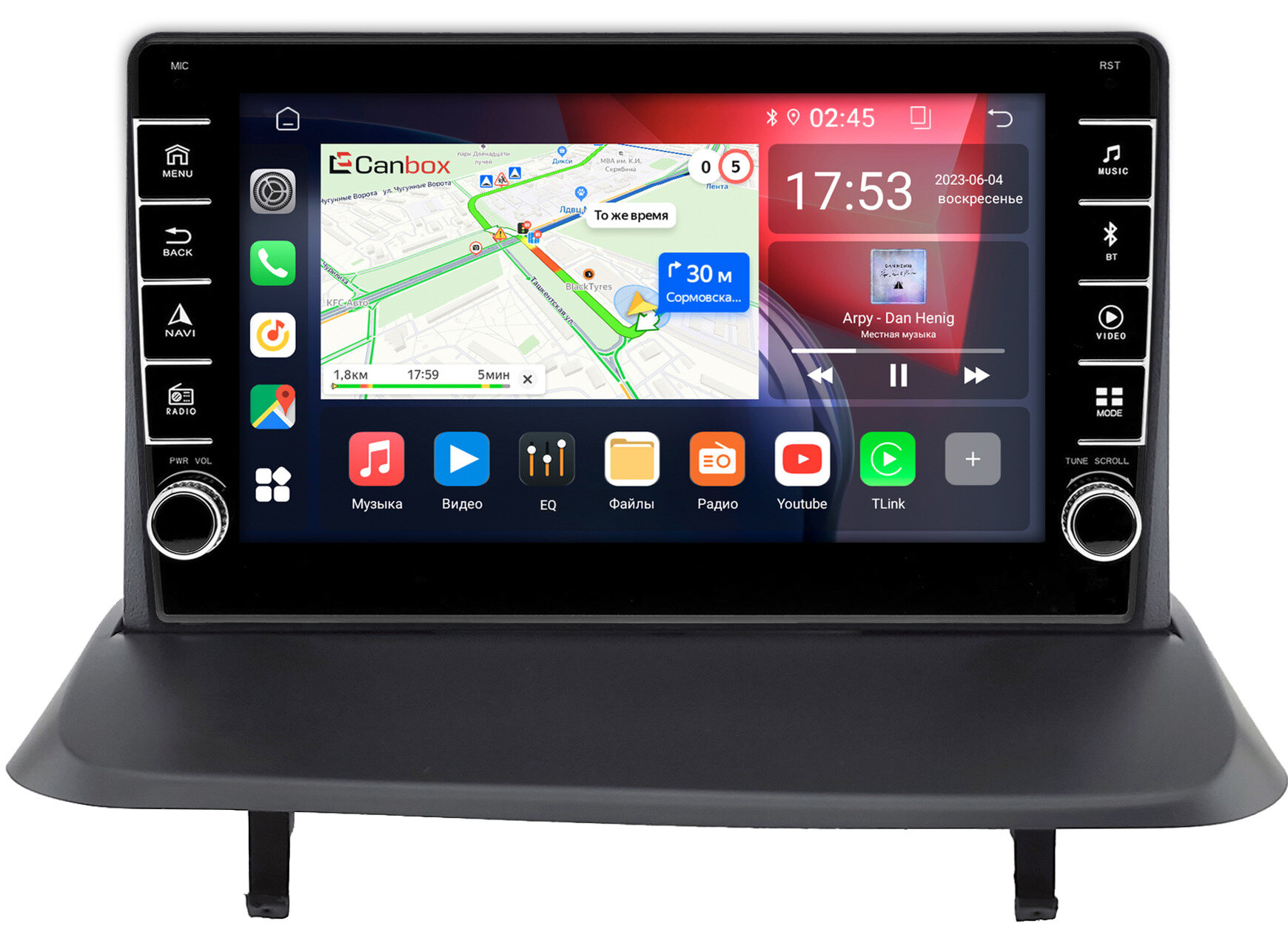 Штатная магнитола Peugeot 3008, 5008 2009-2016 (взамен монитора торпедо) Canbox BGTR9-0036 4/64 Android 10 (IPS, DSP, CarPlay)