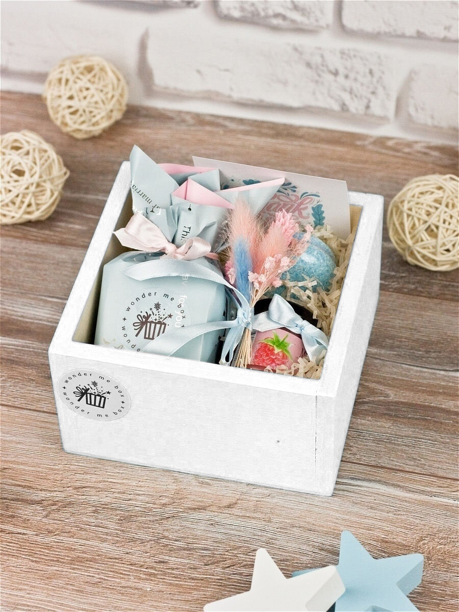 Красивый подарочный набор в деревянном ящике Wonder me box - Бокс подарок женщине, девушке, подруге, маме, тете, любимой, сестре, учителю, воспитателю