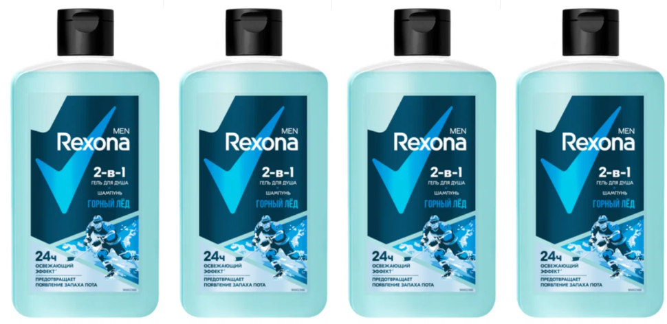 Гель для душа и шампунь Rexona men Горный лед, 2 в 1, 490 мл, 4 шт