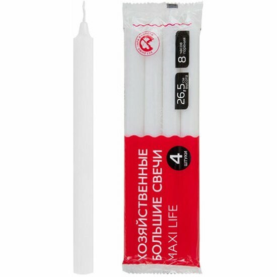 Свечи хозяйственные Laima Maxi Life, до 8 часов, комплект 4 шт, H=265 мм, D=21 мм, флоу-пак, , 609204