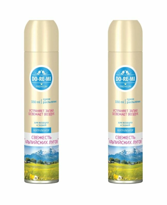 До-Ре-Ми Освежитель воздуха, свежесть альпийских лугов, нейтрализатор запаха, сухое распыление, 330 мл, 2 шт