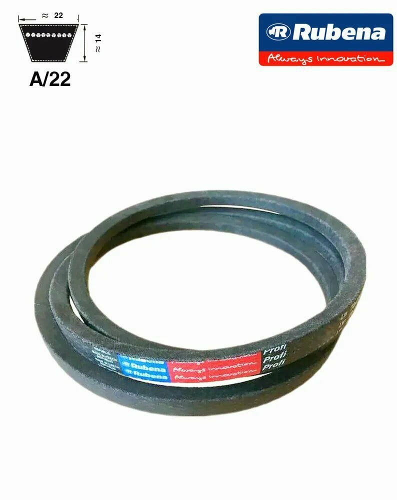 Ремень клиновой профиль С (22*14) 1350 Lw (Rubena)