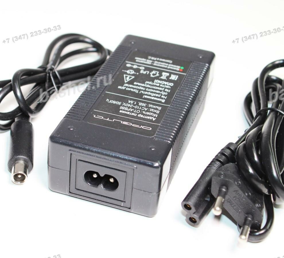 Зарядное устройство OT-APB86 для гироскутеров и самокатов Kugoo S2/S3/S3 PRO/S4/F3 PRO 36V 1,5A (штерер "Колокольчик" 8 мм)