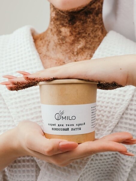 Скраб для тела «Кокосовый латте»