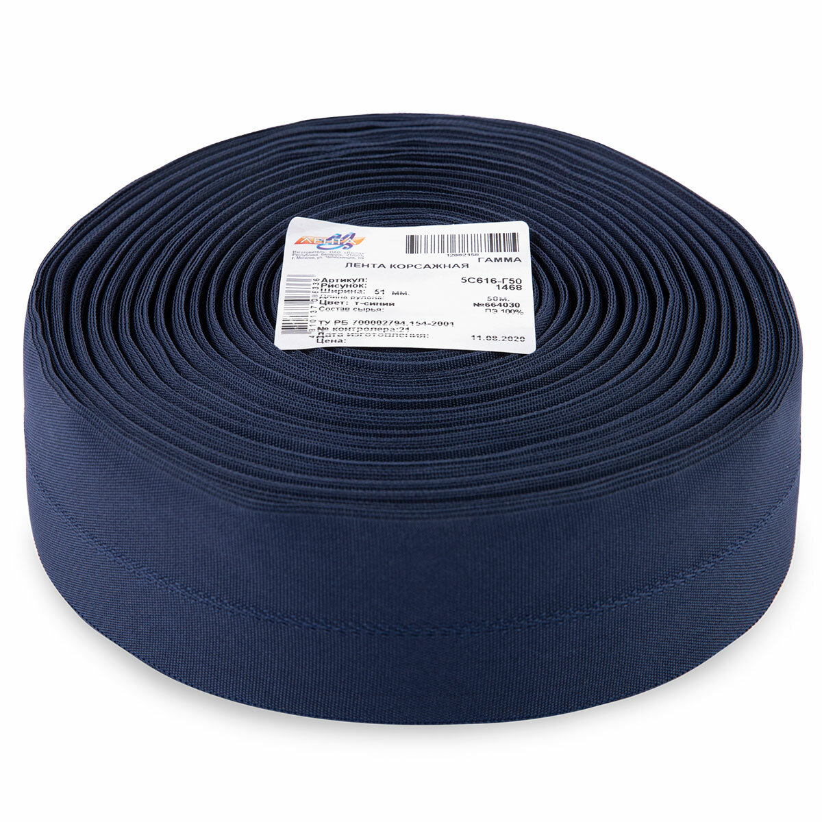 5с616 Корсаж 51 мм 50 м 675030 / т. синий