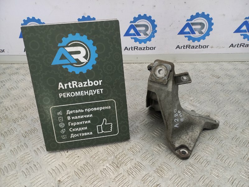 Б/У Кронштейн двигателя Audi A6 C6 / Ауди A6 C6 2.0 BPJ 170 Л.С 2010 прав.