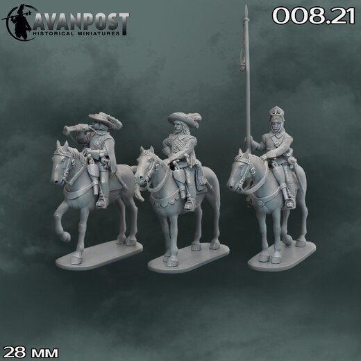 008.21АП Конная командная группа, XVII в