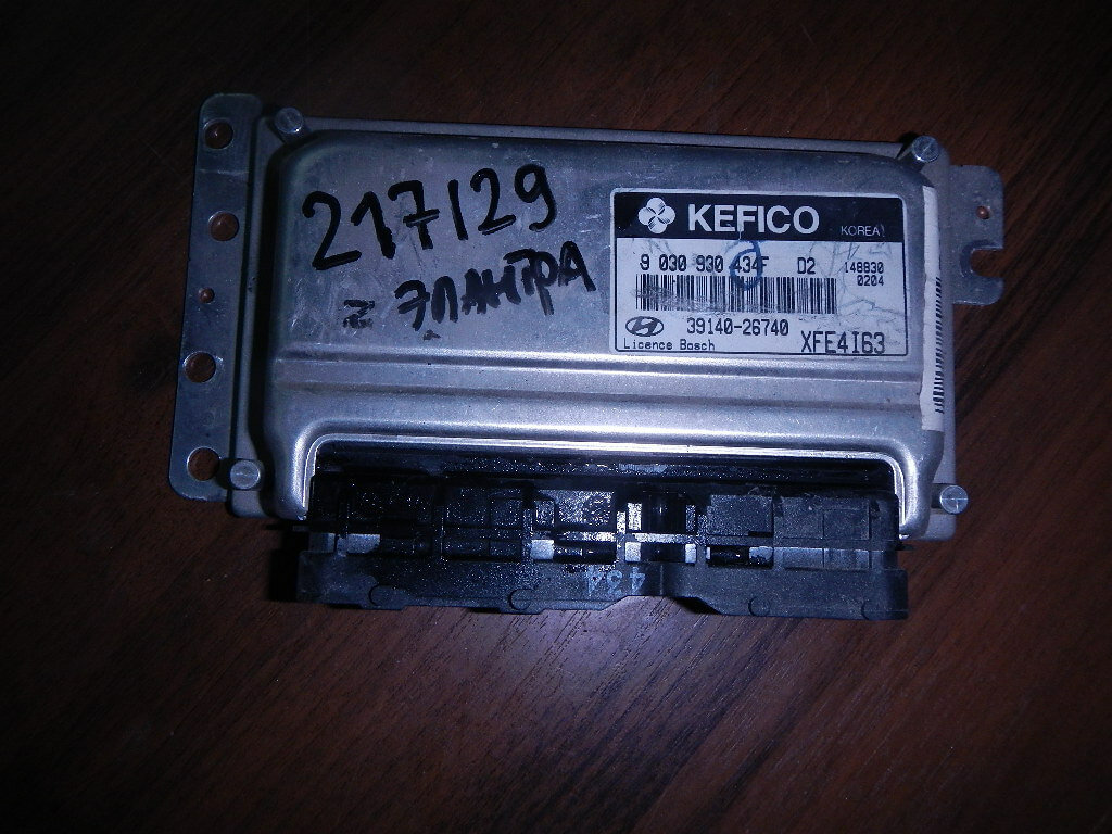 Б/У Блок управления двигателем, Hyundai (Хендэ)-ELANTRA (00-05) HYUNDAI ELANTRA (00-05) Без видимых повреждений. 217129 ...