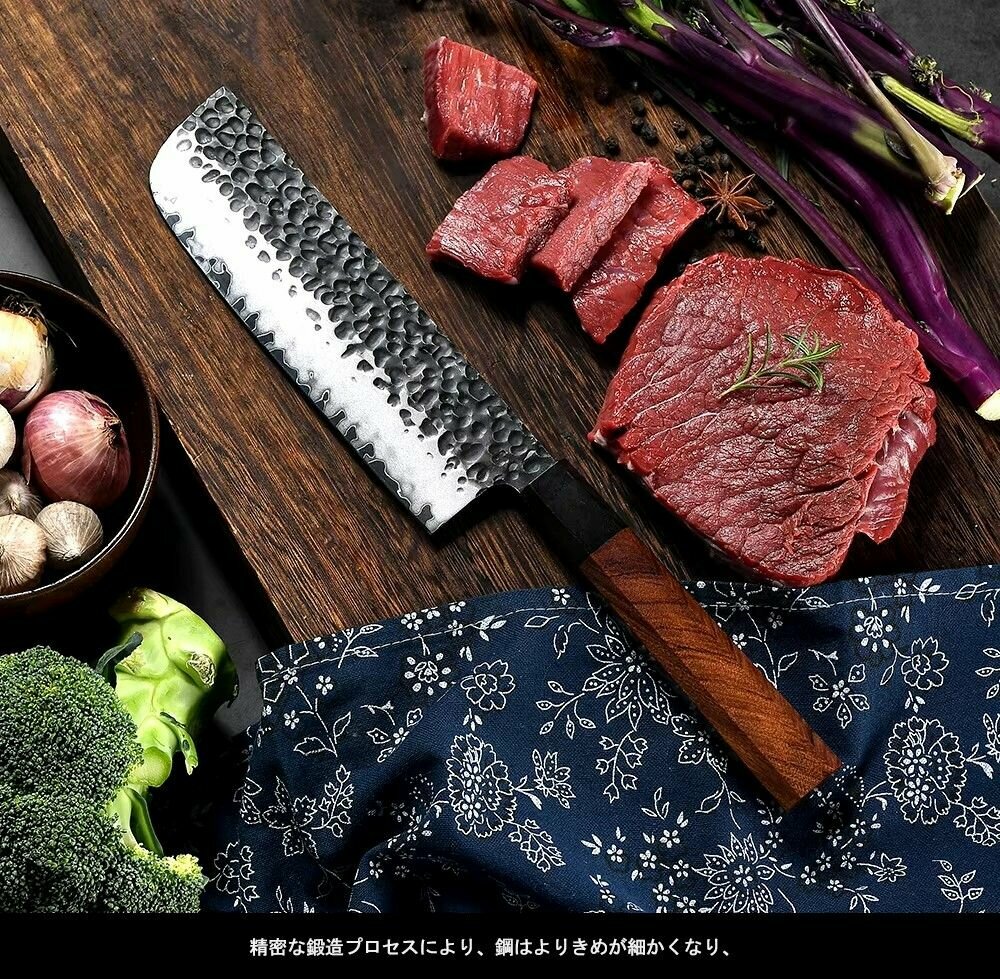 Nakiri / Профессиональный нож для шинковки ручной ковки GRANDSHARP, премиум качество / кухонный нож