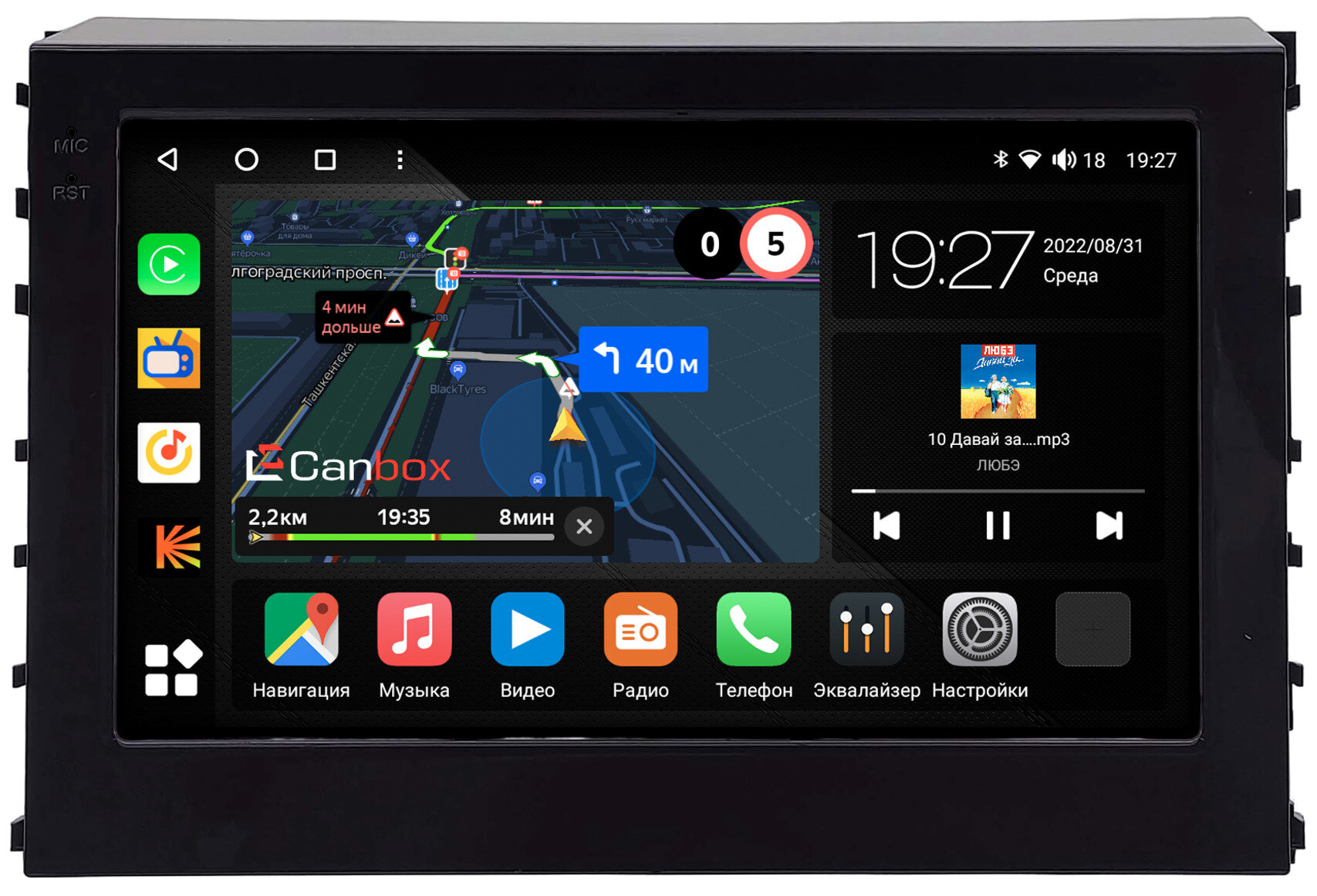 Штатная магнитола Toyota Alphard 3, Vellfire 2 2015-2023 (Левый руль с JBL, глянцевая) Canbox M-Line 4543-10-2285 Android 10 (4G-SIM, 2/32, DSP, QLed)