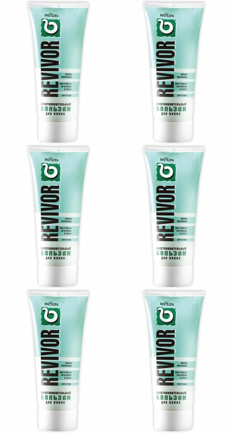 Белита Бальзам Ревивор, 200 мл, 6 шт