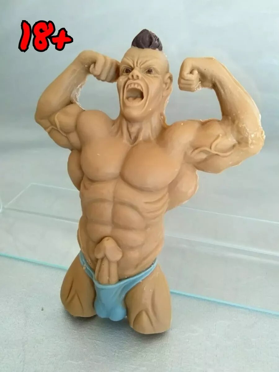 Шоколад для взрослых "Качок"