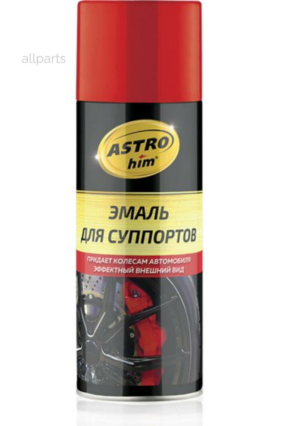 ASTROHIM AC615 Эмаль для суппортов красный аэрозоль 520 мл ASTROhim AC615