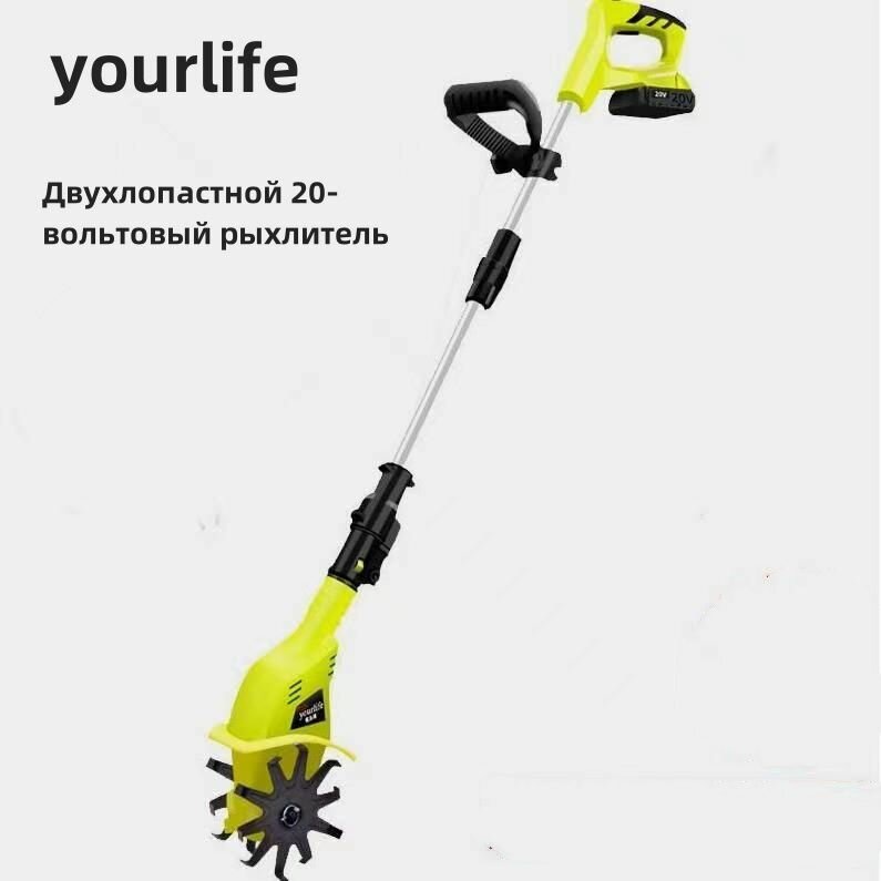 Двойное лезвие (например, лезвие ножа) Электрическая мотыга-рототиллер-yi