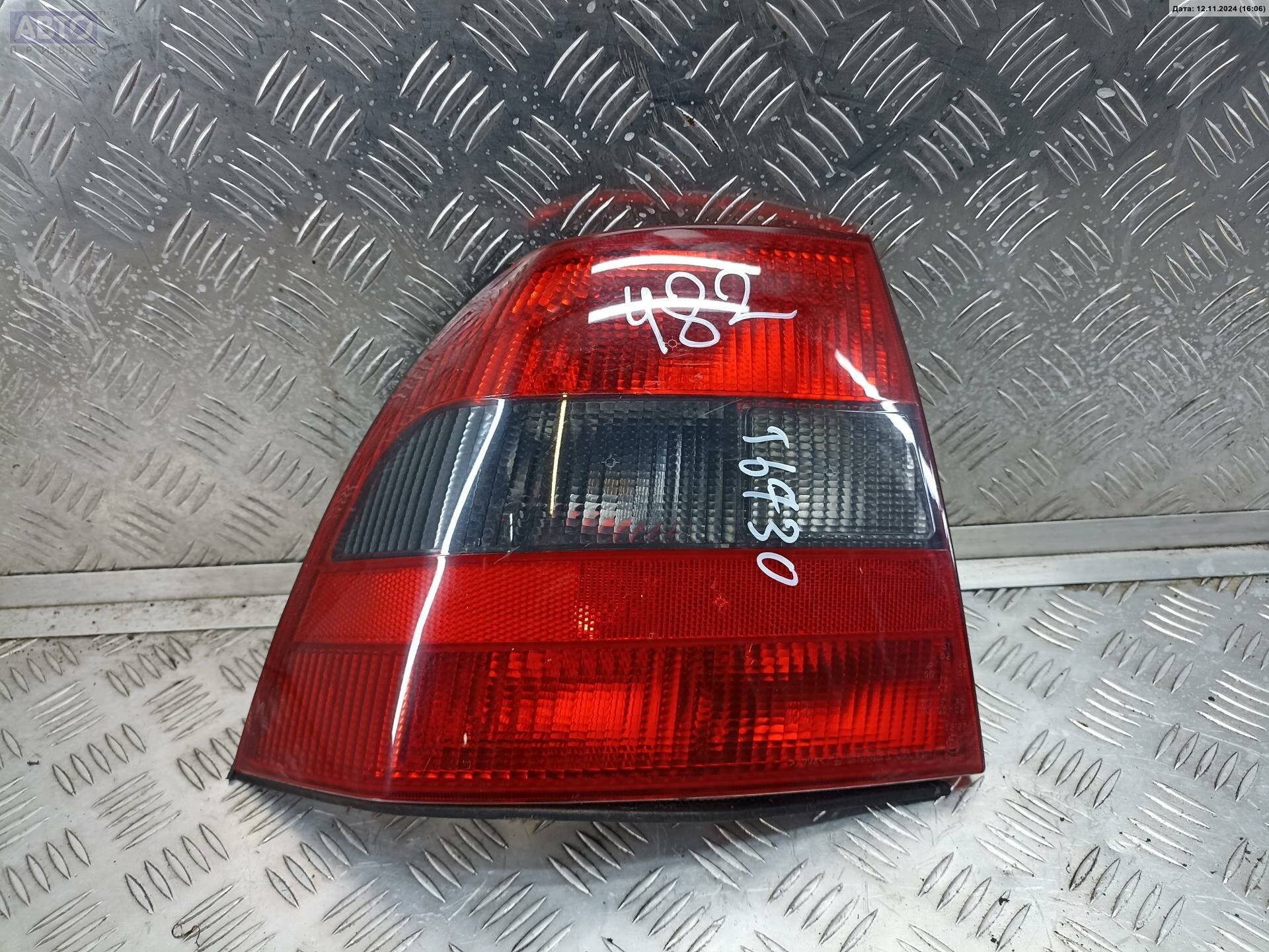 Фонарь задний левый Opel Vectra B (1995-2002)