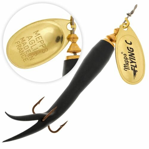 Блесна вращающиеся Mepps Aglia Flying №3 10гр. #OR/NOIR