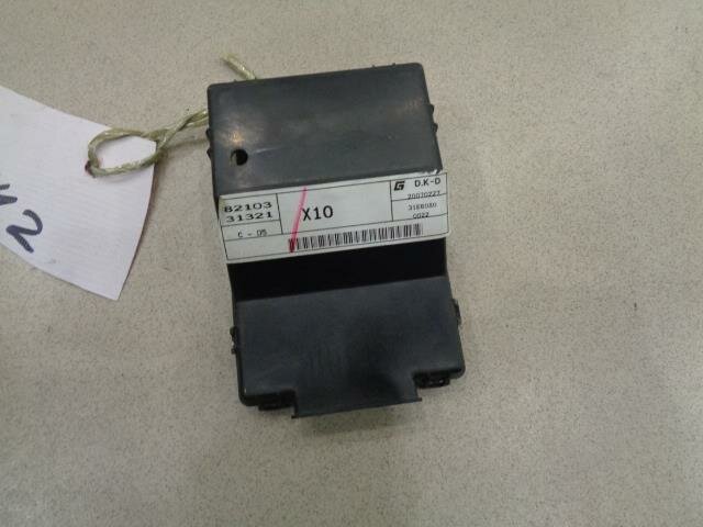 Корпус блока предохранителей подкапотного от SsangYong Actyon 2005-2010