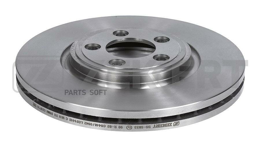 ZEKKERT BS-5833 Диск торм. перед. Jaguar XF (X250) 08- ()